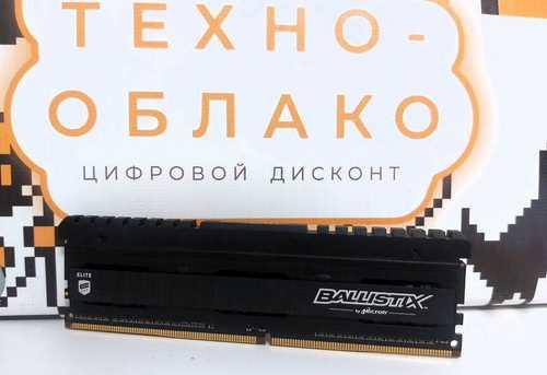 Озу Crucial Ballistix Elite 8гб DDR4 3000Mhz 2шт