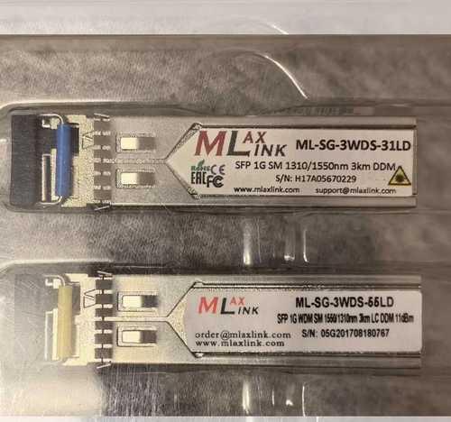 Sfp  модуль 10g 3км комплект