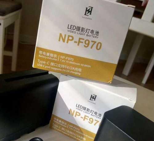 Аккумулятор Sony NP-F970 (750)