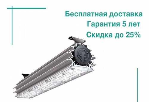 Светильник светодиодный Prom 100Вт арт.595