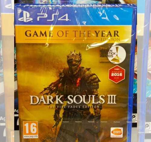 Dark Souls III. The Fire Fades Edition - Game of t