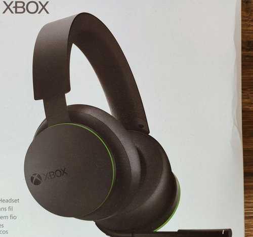 Беспроводные наушники Xbox Wireless Headset