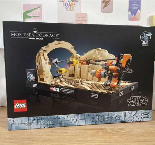 Подарок на 23 февраля Lego 75380 Mos Espa Podrace