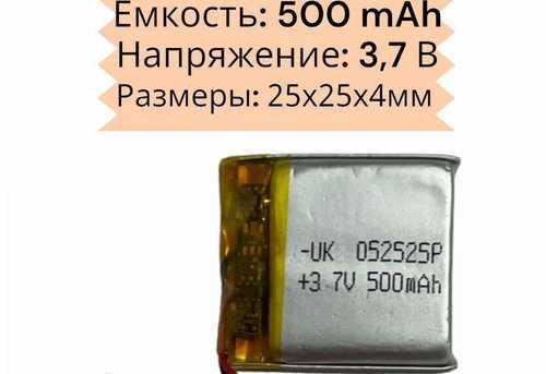 Универсальный аккумулятор 3.7V 500mAh (батарейка 0