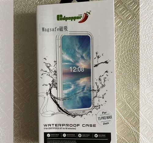 Чехол iPhone 15 pro max