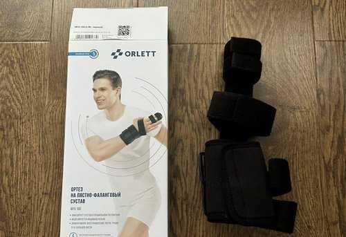 Пястно-фаланговый ортез Orlett