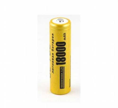 Аккумуляторная литиевая батарея GE YUE 18650 18000
