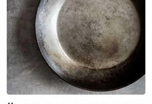 Сковорода стальная de Buyer 20 см