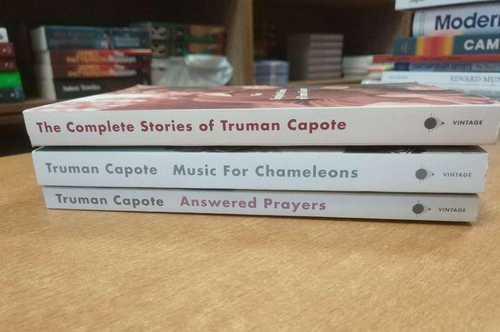 Книги Капоте на английском языке (Capote)