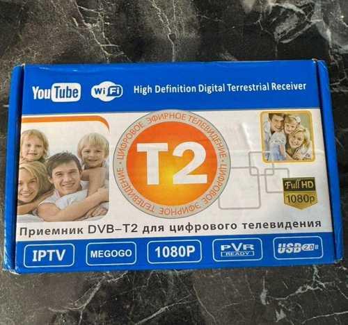 Тв приставка dvb t2