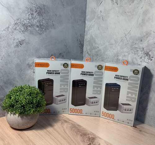 Powerbank demaco 50000Mah