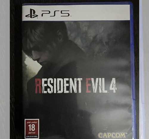 Resident evil 4 remake ps5