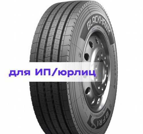 Шина Blackhawk (Sailun Group Co., LTD) BFR1 385/65R22,5 164K (158L) BFR1 TL 24PR вьетнам