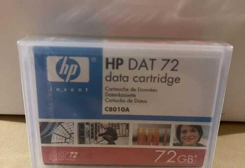 Картридж HP Dat 72 data cartridge