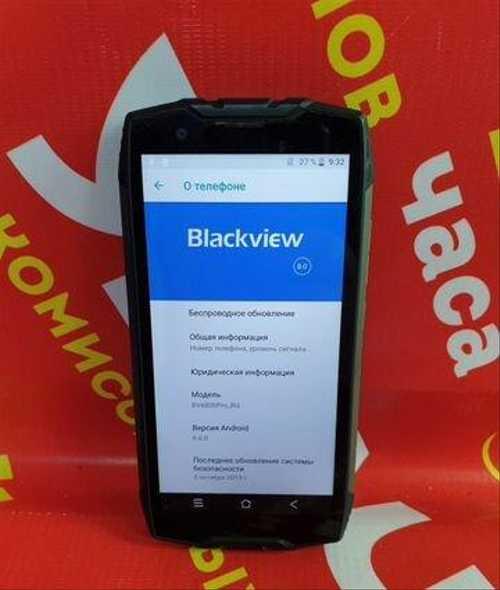 Мобильный телефон BlackView BV6800 Pro