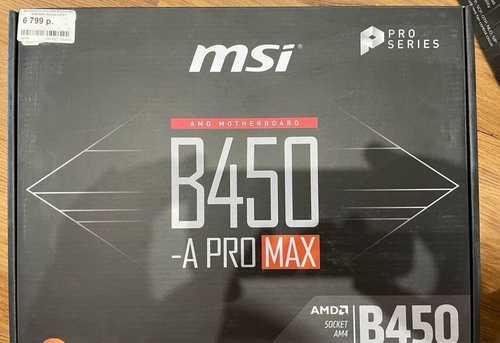 Материнская плата MSI B450-A PRO MAX