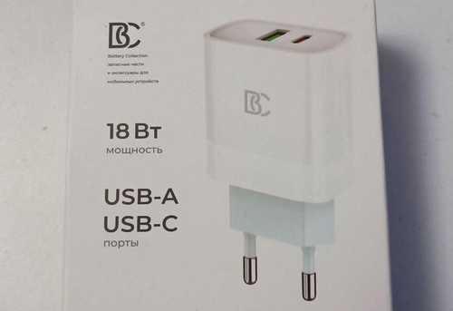 Сетевое зарядное USB/Type-C BC C62 18W, QC3. 0,PD