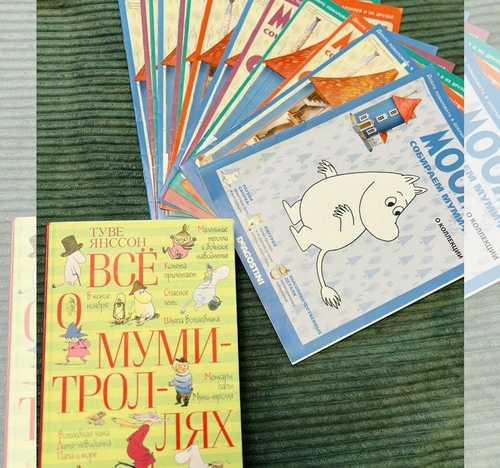 Книга и журналы moomin