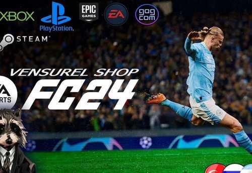 EA Sport FC 24 FIFA 24 Xbox - PS - Steam
