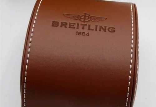 Оригинальный футляр Travel Box для часов Breitling