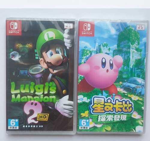 Kirby and the forgotten land и Luigi's mansion 2