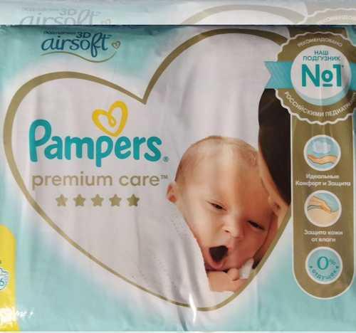 Подгузники Pampers premium care 1