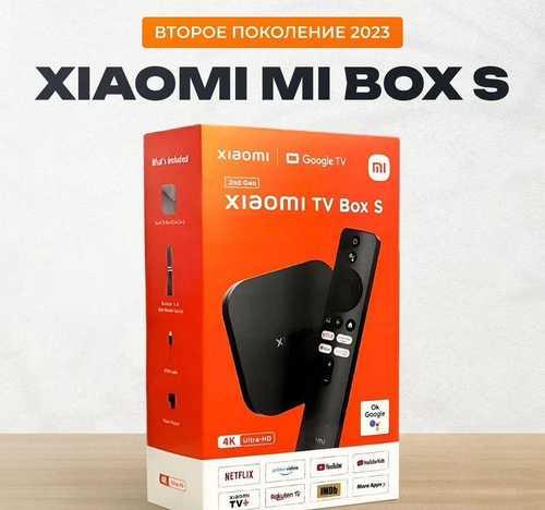 Тв-приставки Mi Box, Mi Stick, Tanix