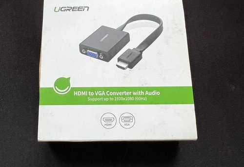 Переходник Ugreen hdmi to VGA Converter