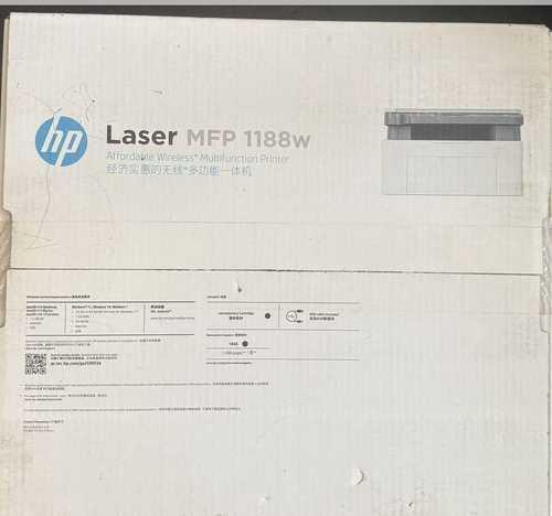 Laser MFP 1188W