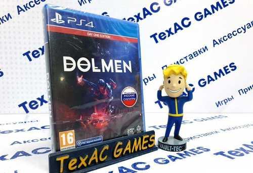 Dolmen Day One Edition PS4