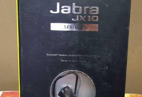 Гарнитура наушник jabrajx10 Series 2