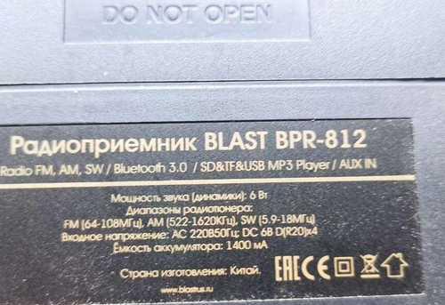 Радиоприемник Blast BPR 812