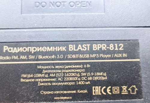 Радиоприемник Blast BPR 812