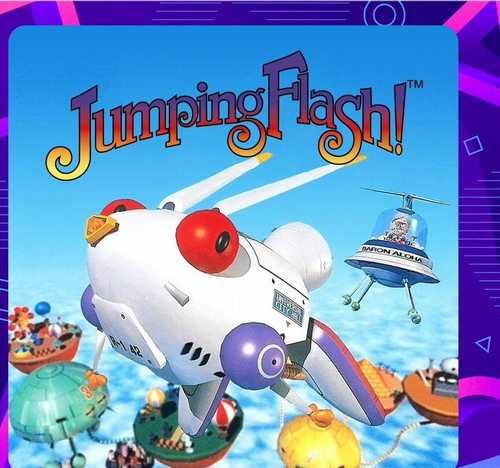 Jumping Flash PS5 и PS4