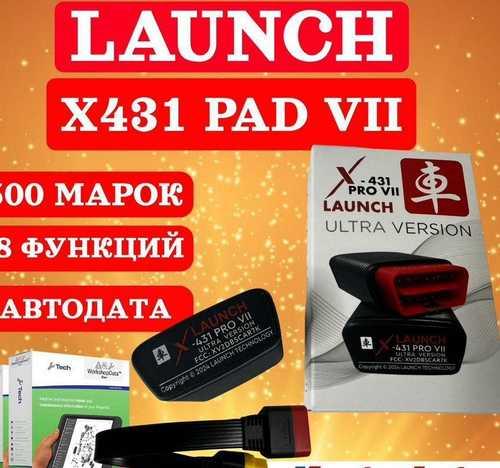 Launch X431-PAD 7