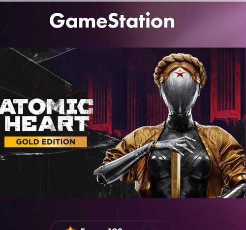 Atomic Heart + DLC (Gold Edition) PS4&PS5 RU