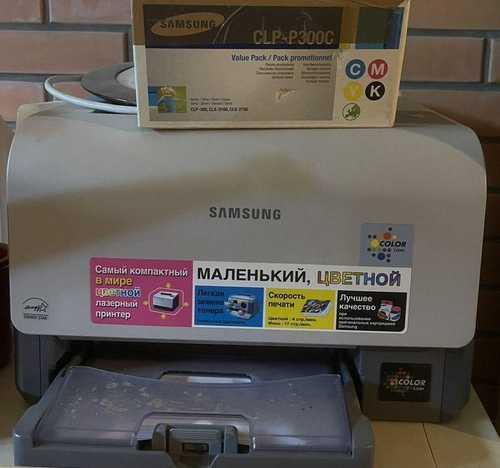 Принтер лазерный Samsung CLP-300, цветн., A4