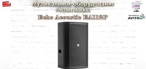 Echo Acoustic EA112P акустическая система активная