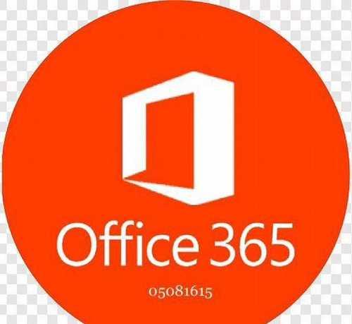 Ключи активации Office 365 Personal