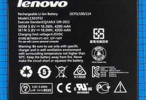 Аккумуляторы для мобильных устройств Lenovo