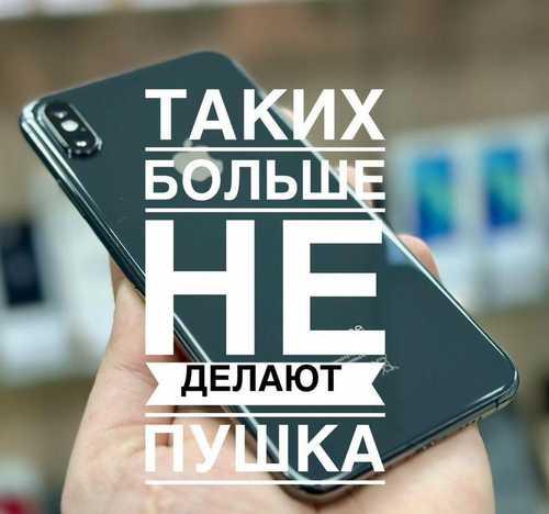 iPhone Xs Max, 256 ГБ