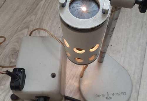 Боковой осветитель для микроскопов