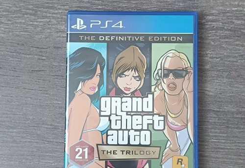 Gta ps4