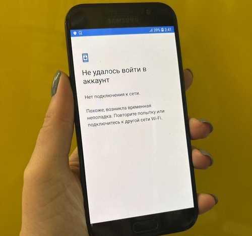 Samsung Galaxy A5 (2017) SM-A520F/DS, 3/32 ГБ