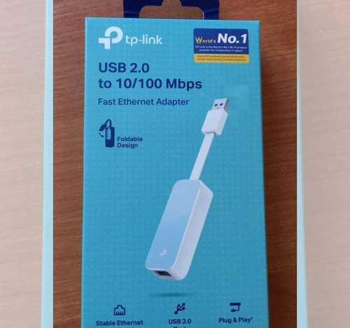 Адаптер переходник USB- Ethernet RJ45