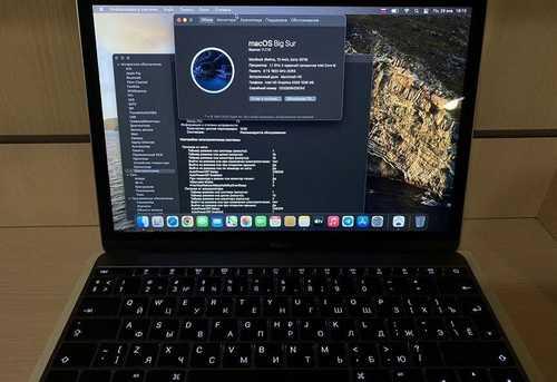 Apple MacBook 12 Retina 2015