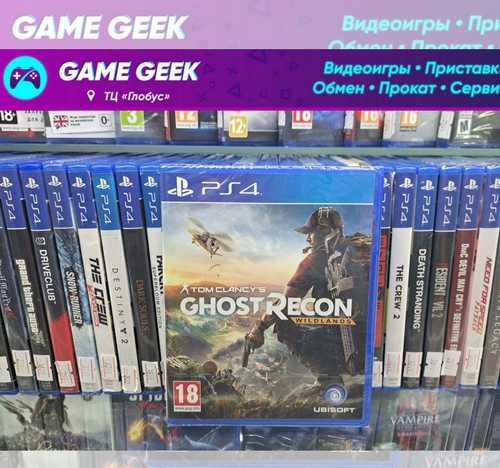 Tom Clancys Ghost Recon Wildlands PS4