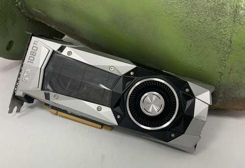 Gtx 1080 ti founders edition