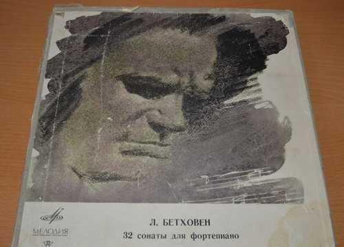 Виниловые пластинки набор СССР 1968