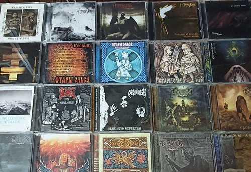 CD metal/pagan/viking
